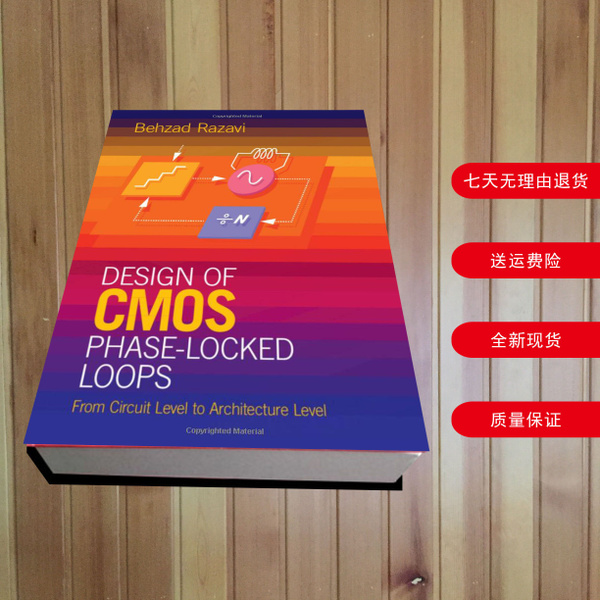 Учебники Design Of Cmos Phase Locked Loops купить с доставкой по выгодным ценам в интернет