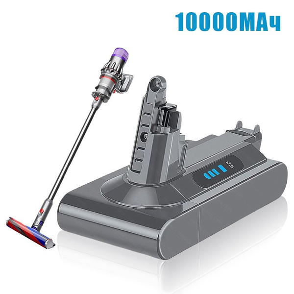 Аккумулятор для Dyson V10, SV12, Absolute, Cyclone, Animal (10000mAh ...