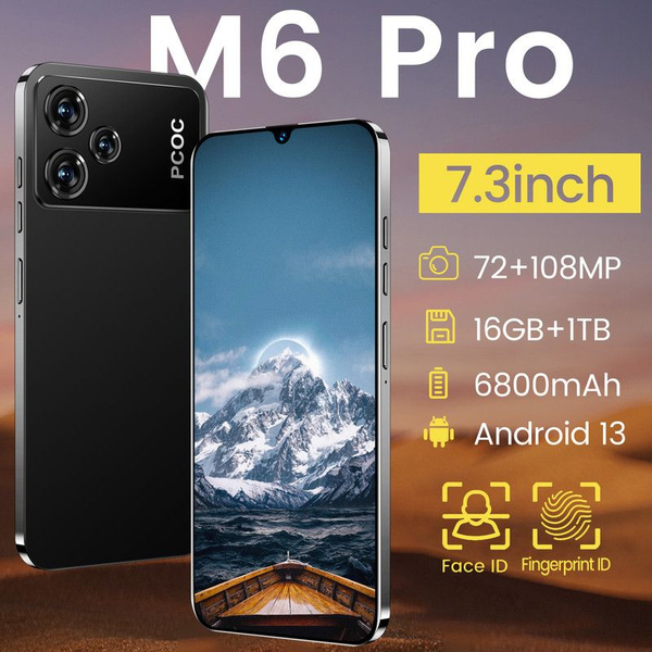 Смартфон M6 Pro - купить по выгодной цене в интернет-магазине OZON ...
