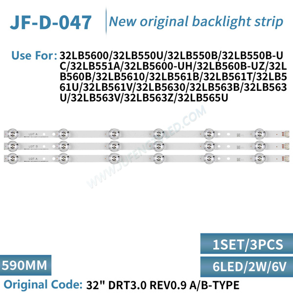 Подсветка для ТВ LG 32LB561V 32LB563V 32LB650V 32LF550U 32LF560U ...