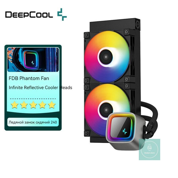 Система водяного охлаждения для ПК Deepcool 240 ARGB LS520 (TDP280W ...