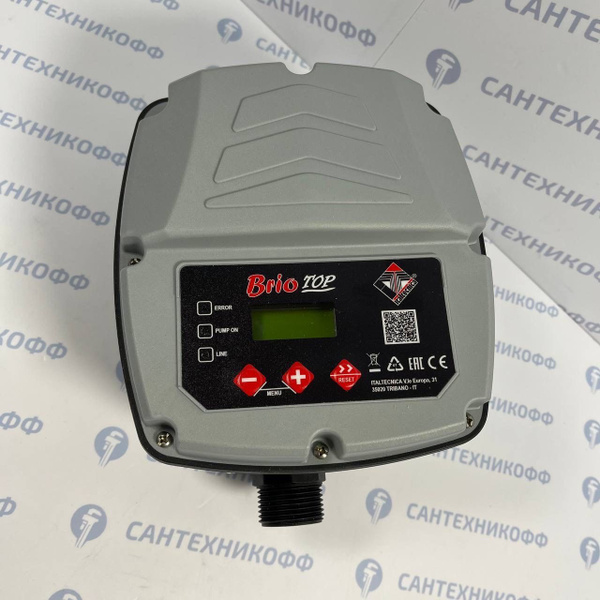 Комплектующие для садовых насосов Italtecnica BRIO TOP 2.0 230B 16A, B2 ...
