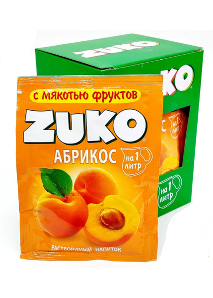 Растворимый напиток ZUKO со вкусом абрикоса , напиток Зуко из 90-х, 1 ...