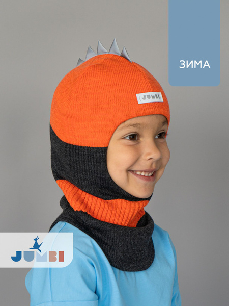 Шапка JUMBI Зима - купить с доставкой по выгодным ценам в интернет ...