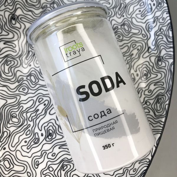 Сода Пищевая Натуральная, 350 г - iRoots Trava купить на OZON по низкой ...