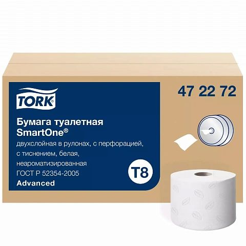 Tork Туалетная бумага 8 шт - купить с доставкой по выгодным ценам в ...