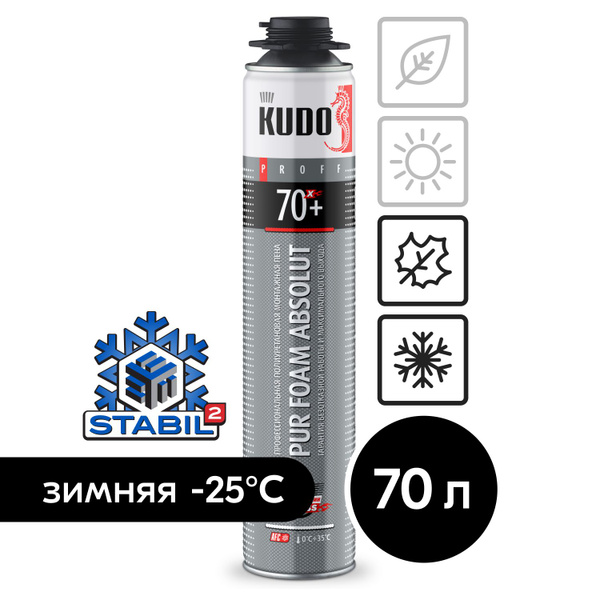 Монтажная пена зимняя профессиональная KUDO PROFF ABSOLUT 70+ ARKTIKA ...