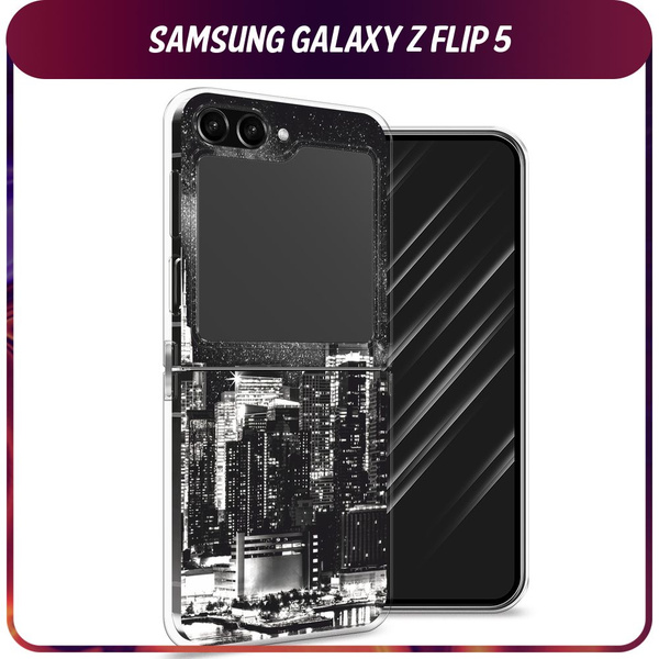 Силиконовый чехол на Samsung Galaxy Z Flip 5 / Самсунг Зет Флип 5 ...