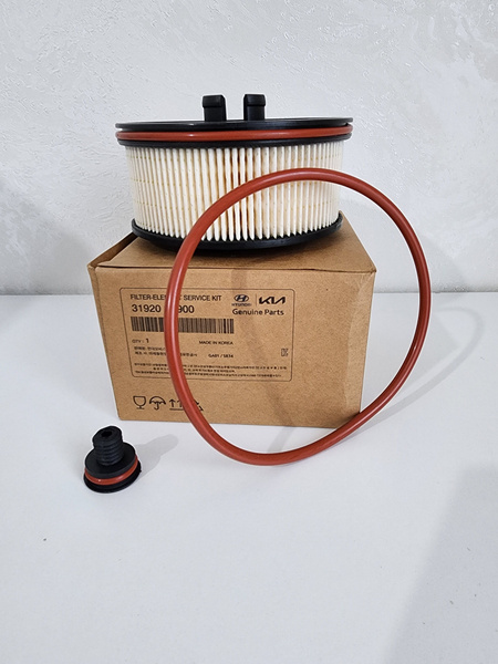 Фильтр топливный Hyundai-KIA 31920-S1900 - купить по выгодным ценам в ...