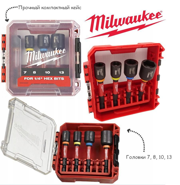 Набор ударных головок 1/4" SHOCKWAVE 4 предмета Milwaukee 4932492445 ...