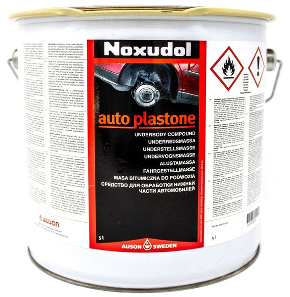 Покрытие антикоррозийное MERCASOL,NOXUDOL - купить по выгодным ценам в ...