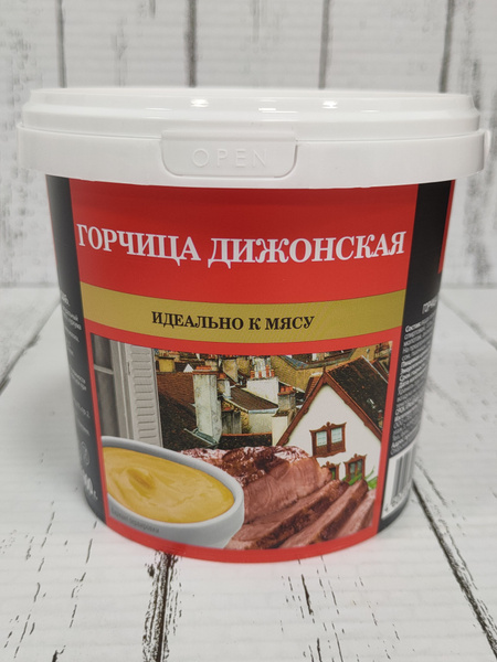 Haas Горчица Дижонская 1000г. 1шт. - купить с доставкой по выгодным ...