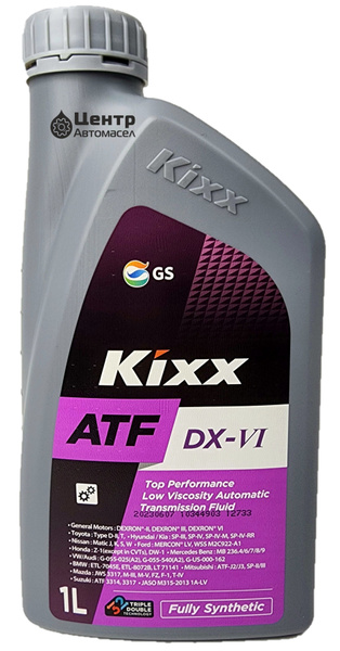 Характеристики Kixx ATF DX-VI, трансмиссионное, 1л. подробное описание ...