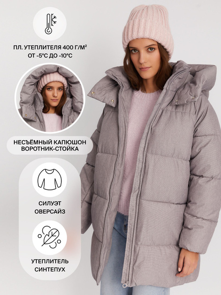 Пуховик Zolla - купить с доставкой по выгодным ценам в интернет ...