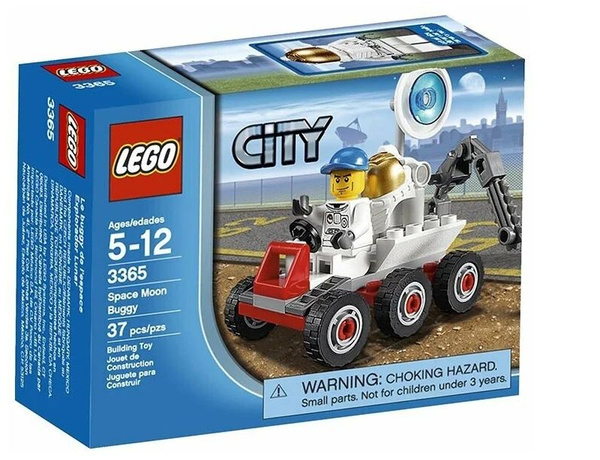 Конструктор LEGO City 3365 Лунный Багги - купить с доставкой по ...
