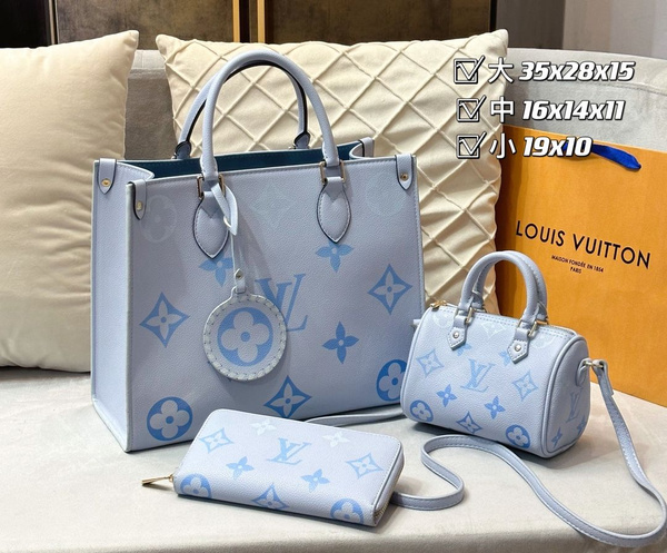 Комплект сумок Louis Vuitton Женский Комплект сумок LOUIS VUITTON ...