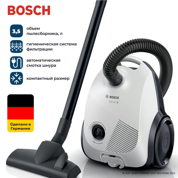 Бытовой пылесос Bosch BGLS2LW1, белый - купить по низким ценам в ...