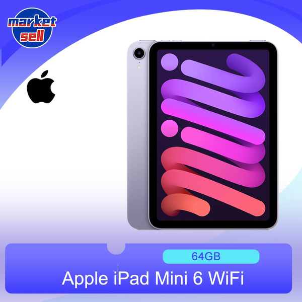 Купить планшет Apple iPad mini 6,Wifi,глобальная версия 8.3", 64 GB по ...