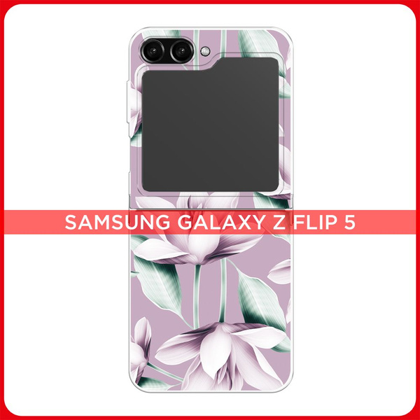 Силиконовый чехол на Samsung Galaxy Z Flip 5 / Самсунг Зет Флип 5 ...