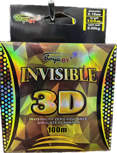 Монофильная леска для рыбалки BoyaBY Леска по 100 м купить по выгодной цене в интернет-магазине ...