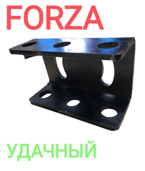 Оснастка для садовой техники кронштейн сцепки мотоблока универсальный ...