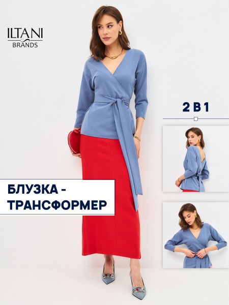 Блузка ILTANI - купить с доставкой по выгодным ценам в интернет ...