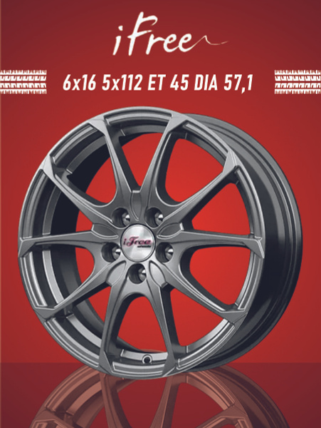 Колесный диск iFree 16x6" PCD5x112 ET45 D57.1 Литой - купить по ...
