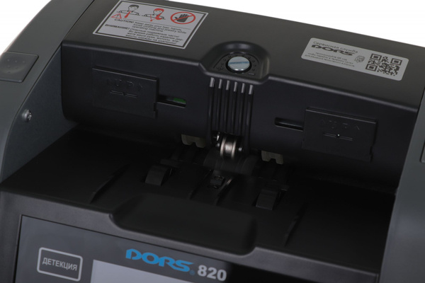 Счетчик банкнот Dors 820M1 RUS2 FRZ-050968 мультивалюта - купить с доставкой по выгодным ценам в ...