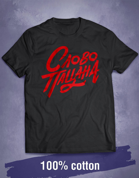 Футболка BeeKey, размер 42, цвет черный, Хлопок 100% - купить по ...