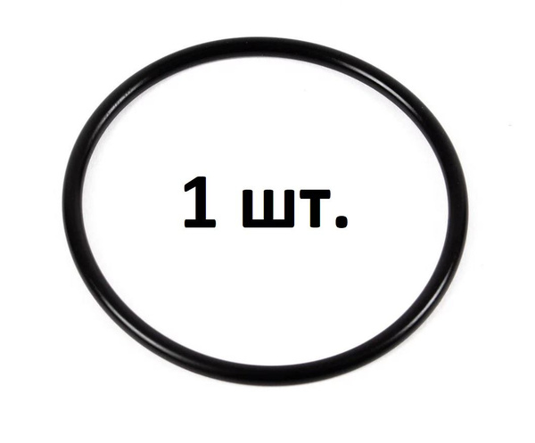 WHT007212B Уплотнительное кольцо (прокладка) VAG ОРИГИНАЛ - 1 шт. - VAG ...