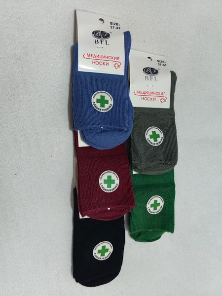 Носки BFL, 5 пар - купить с доставкой по выгодным ценам в интернет-магазине OZON (1335581313)