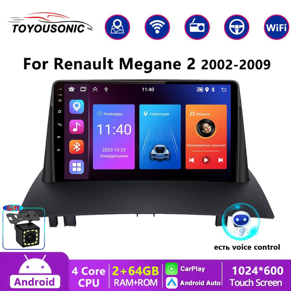 TOYOUSONIC Автомагнитола, диагональ: 9", 2 DIN, 2ГБ/64ГБ купить на OZON по низкой цене (1337850428)