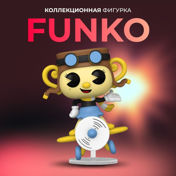 Фигурка игрушка Funko POP Капхед Мисс Чаша на аэроплане - купить с ...