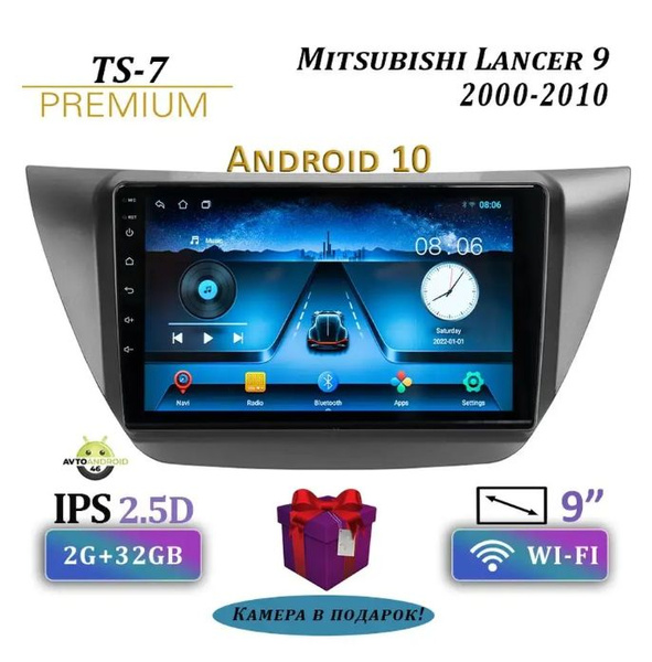 Магнитола TS7 Mitsubishi Lancer 9 2/32GB2 DIN - купить в интернет ...
