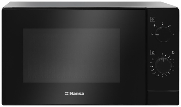 Микроволновая печь Hansa n257699 - купить по низким ценам в интернет ...