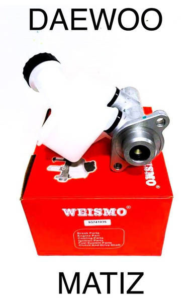 Главный тормозной цилиндр ДЭУ МАТИЗ 0.8-1.0 WEISMO 93741035 - Weismo ...