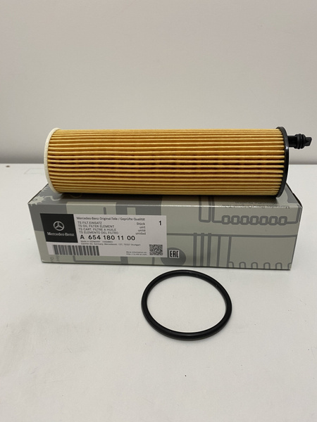 Фильтр масляный Mercedes-Benz C-Class C200d C220d C300d A205 C205 S205 ...