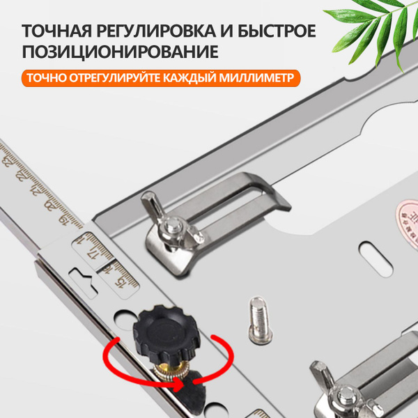 Ручная пила и основание для циркулярной пилы - купить с доставкой по ...