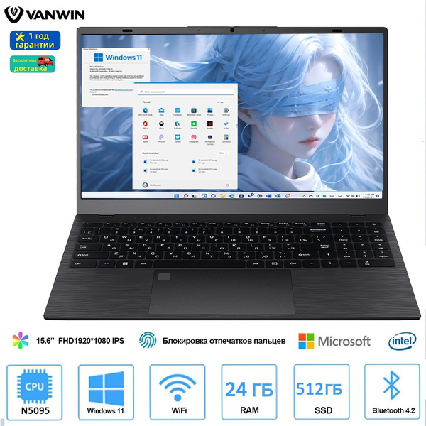 Игровой ноутбук VANWIN windows 11, черный купить по низкой цене: отзывы, фото, характеристики в ...