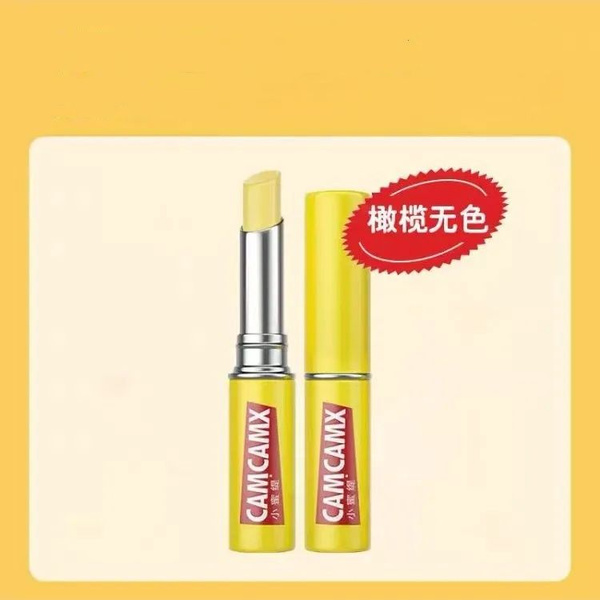 Carmex Plant Essence Увлажняющая и питательная губная помада 1,9G ...