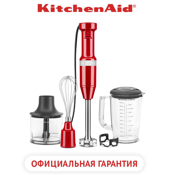 Блендер KitchenAid 5KHBV83 купить по низкой цене с доставкой в интернет ...