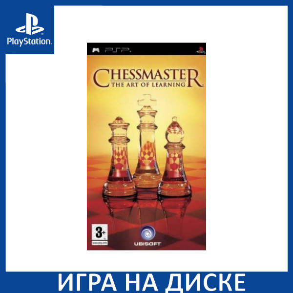 Игра Chessmaster 11 Искусство позна (PlayStation Portable (PSP ...