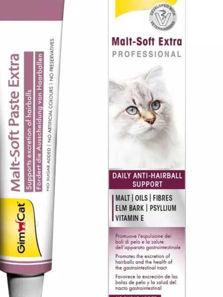 GimCat Malt Soft Extra, Мальт-паста для выведения шерсти, Витаминный ...