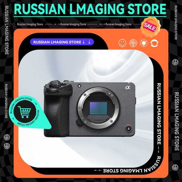 Беззеркальный фотоаппарат Sony FX30 Body - купить по низкой цене в ...