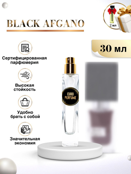 Euro Perfume Блэк-Афгано-01 Вода парфюмерная 30 мл (1358373144)