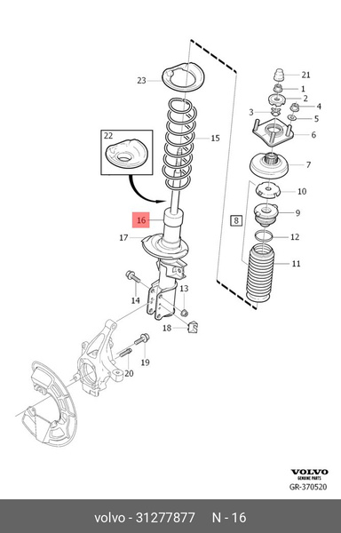 Амортизатор перед Volvo 31277877 купить c доставкой на OZON по низкой ...