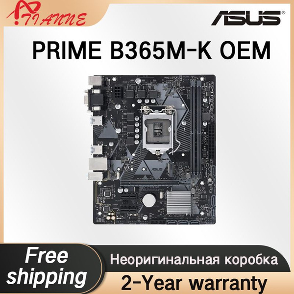 Материнская плата ASUS PRIME B365M-K OEM купить по низкой цене с доставкой и отзывами в интернет ...