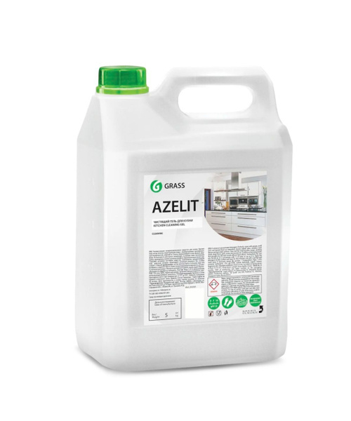 Средство чистящее для кухни Grass Azelit 5 л - купить с доставкой по ...