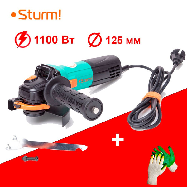 Шлифмашина угловая Sturm! AG9012TE - купить по низким ценам в интернет ...