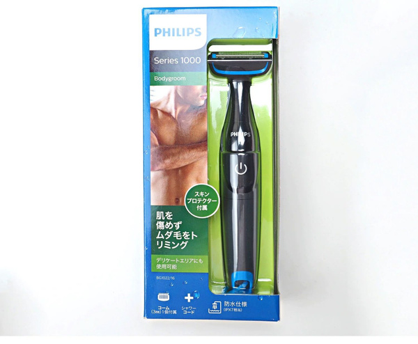 Женский триммер PHILIPS BG1024 - купить с доставкой по выгодным ценам в ...